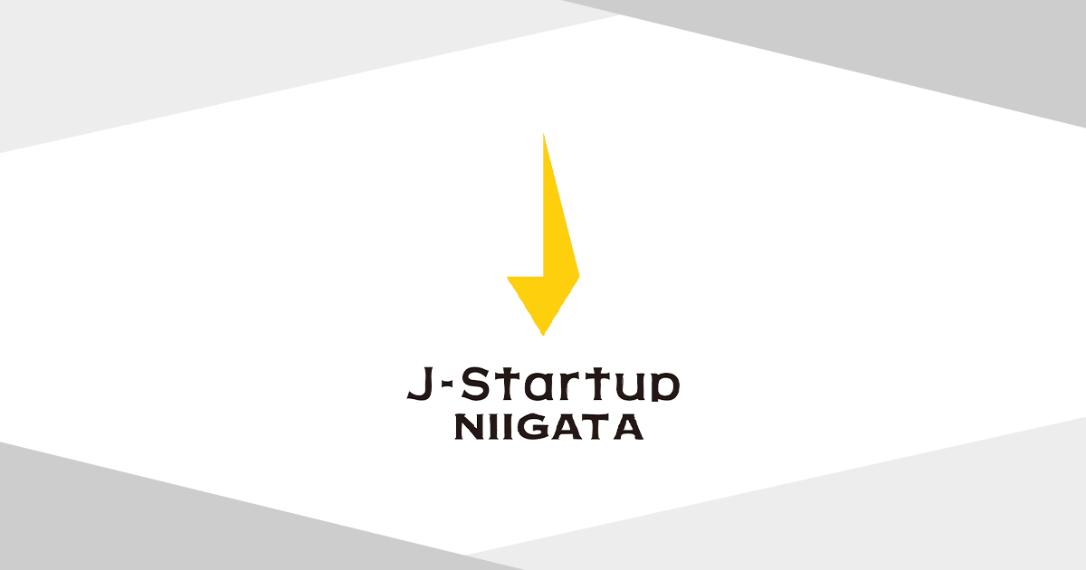 株式会社デントエックス ｜STARTUP｜J-Startup NIIGATA